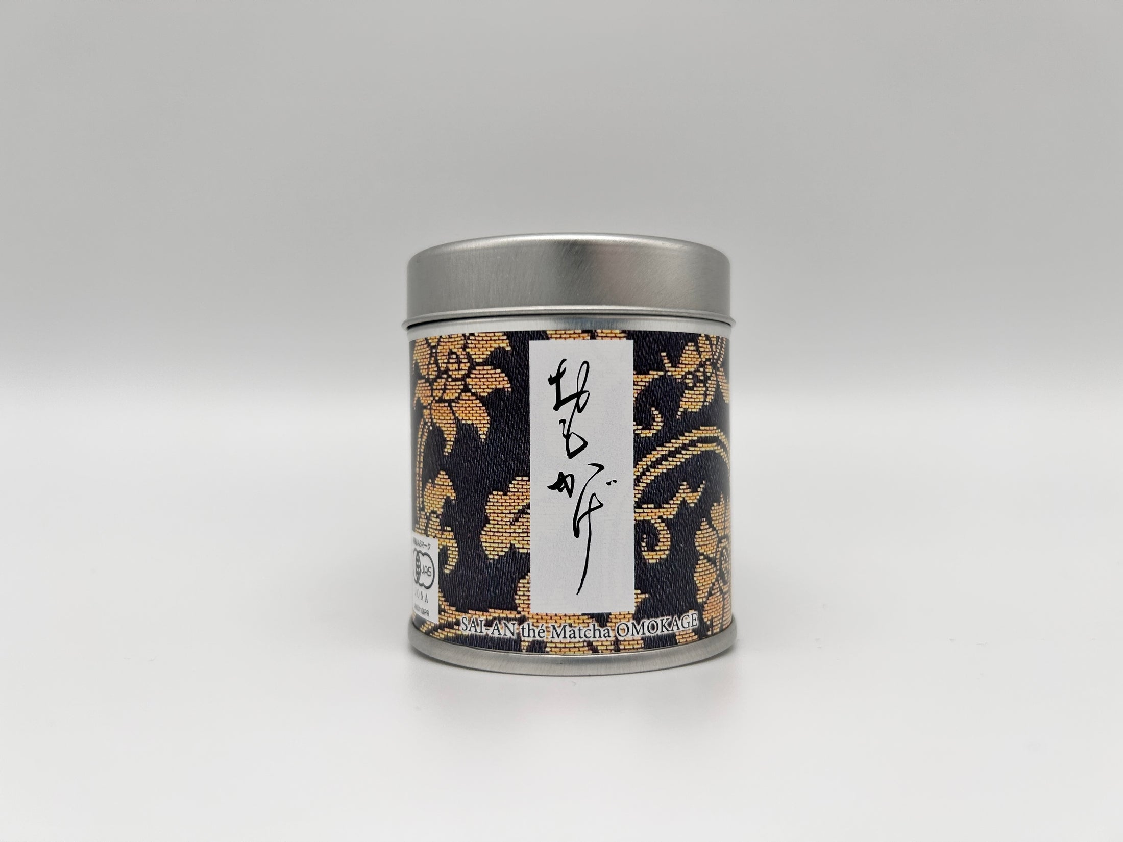 Starter Kit Basic (1 Matcha can + Tea whisk) – O'MATCHA ISSHIKI [EU]