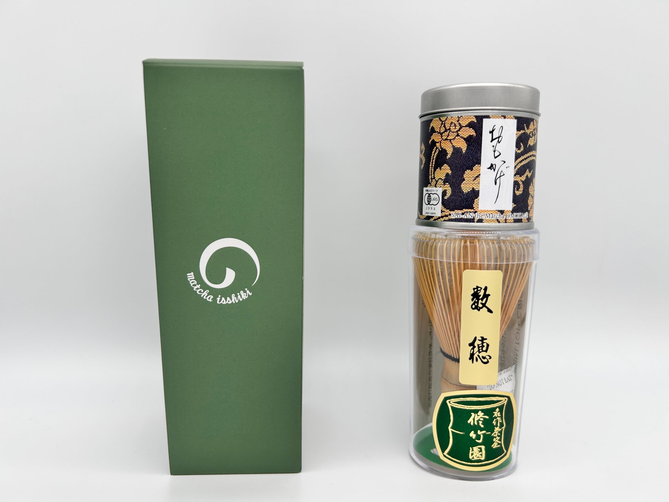 Starter Kit Basic (1 Matcha can + Tea whisk) – O'MATCHA ISSHIKI [EU]